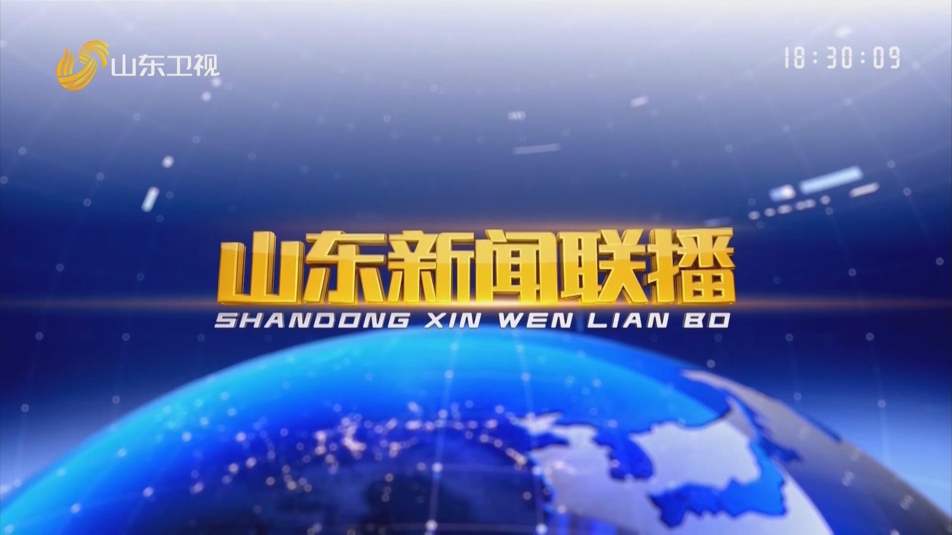 本月起全省企业社保费由税务部门统一征收