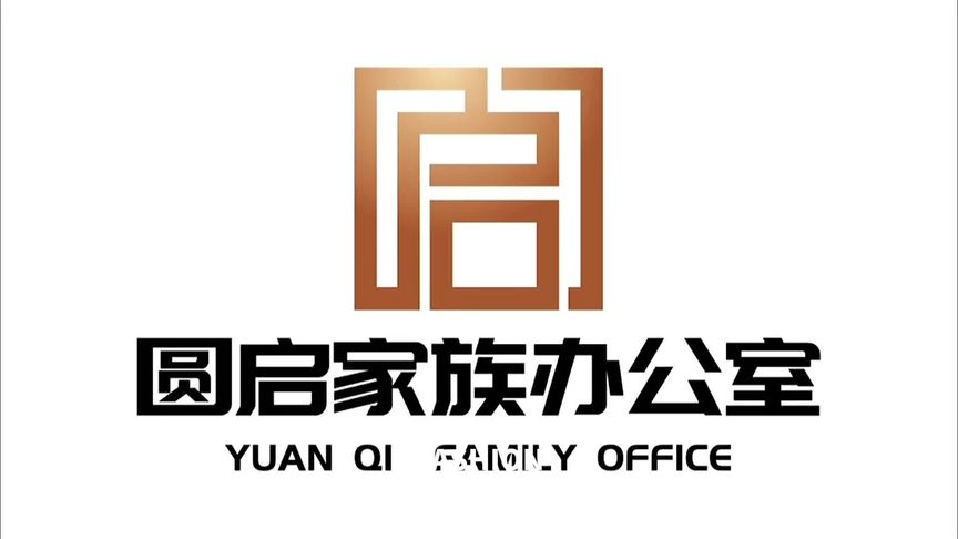 #财富传承#家族办公室#信托基金 #婚姻#继承#法律咨询