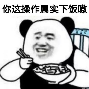 太平人寿保险公司 