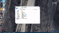 Omnisphere 2安装教程