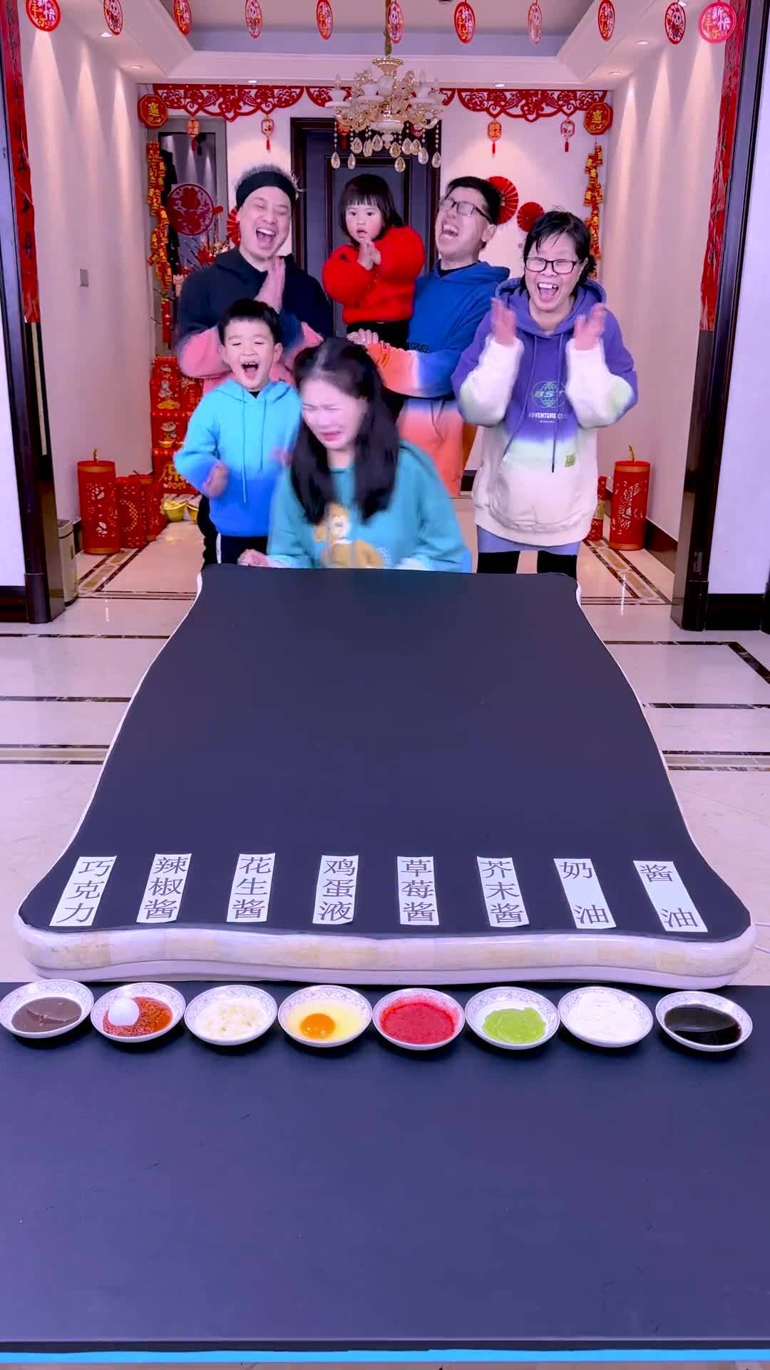 亲子:汤圆口味挑战,太刺激了,元宵节玩起来!!!