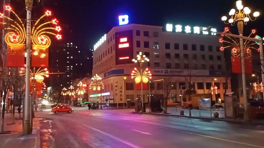 走进满族发祥地辽宁新宾县,沿途风景秀丽,县城夜晚灯光璀璨