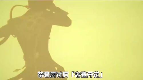 《原神》爆笑攻略:让你笑出腹肌的提瓦特生存指南!