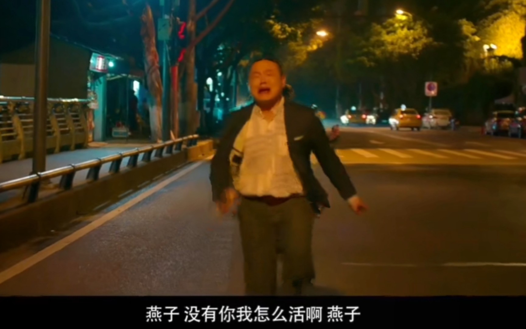 《燕子没有你我怎么活》专属BGM来了！