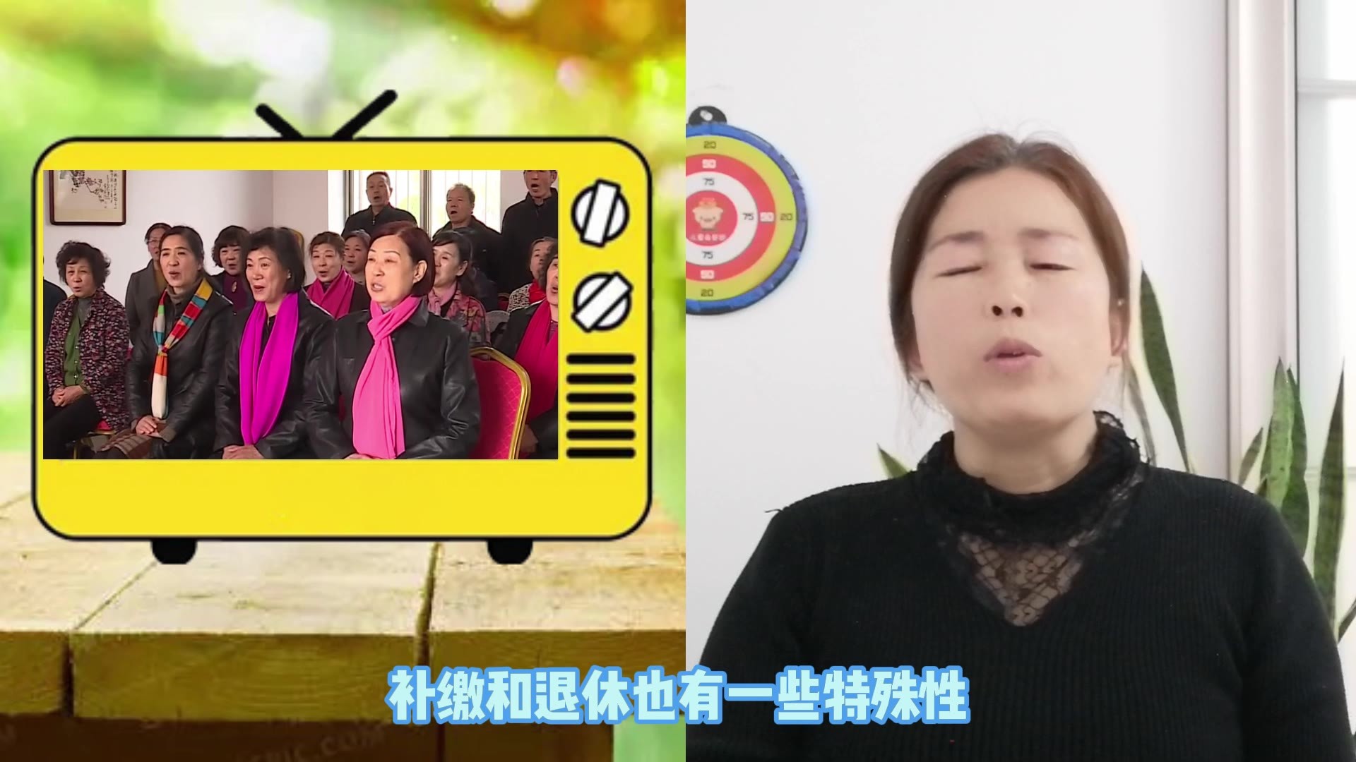 异地就业,单位能不能只给上社保,不接收档案?转告.