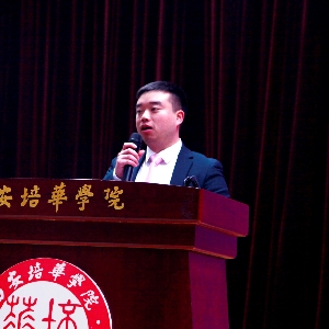 高维律师 