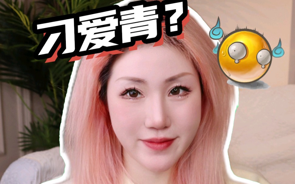 不要搜挑战下!今晚怕是睡不着了