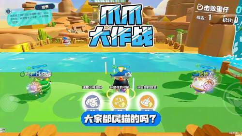 猫爪大战一触即发!看它们如何用肉垫征服世界