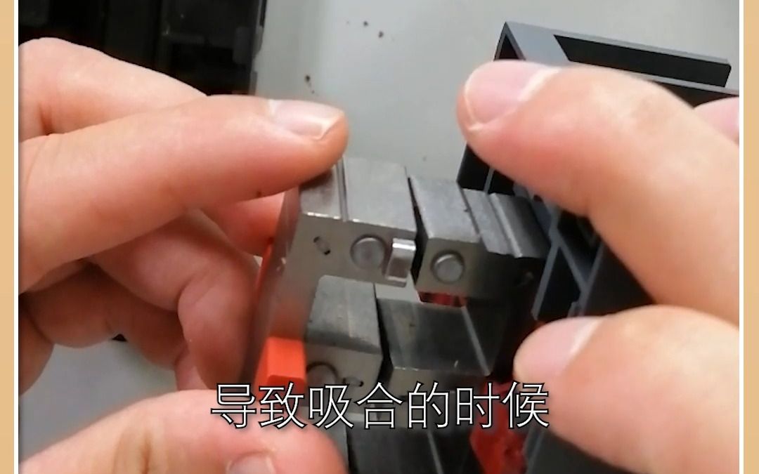 交流接触器发出吱吱声如何解决