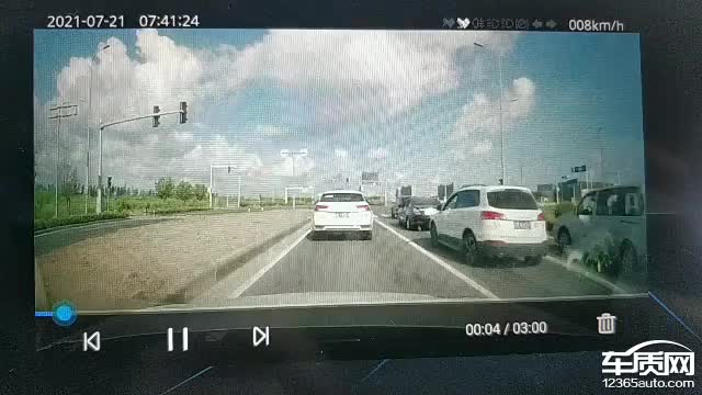 艾瑞泽5 PLUS原车自带的行车记录仪模糊,但愿厂家能够处理,毕竟车质...