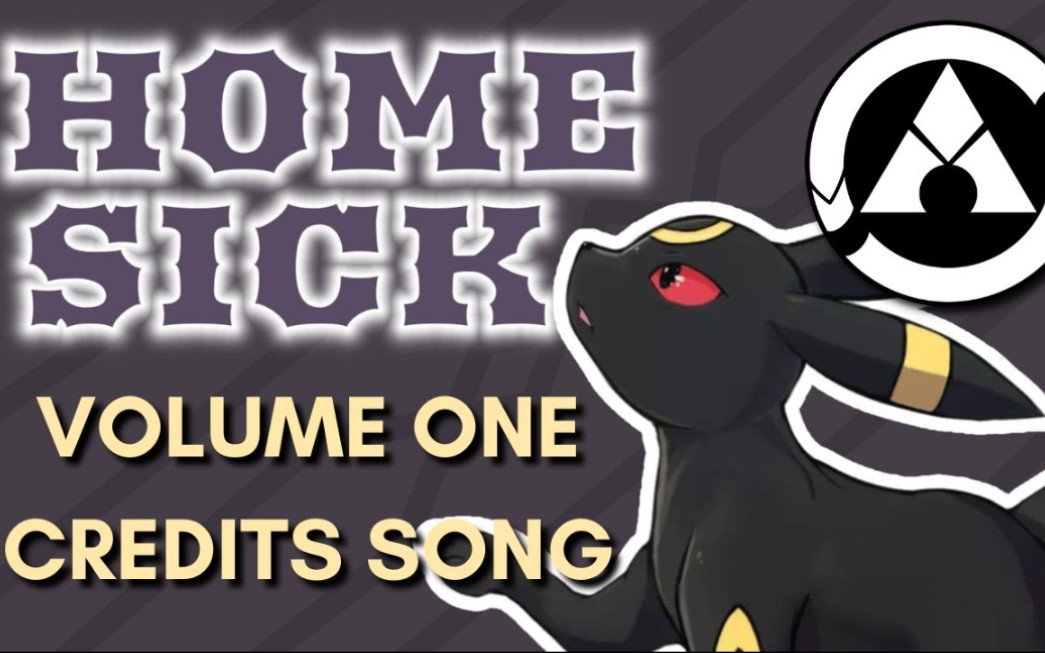...Dungeon:Arceus'sWish】背景音乐:Home Sick(中字翻译8D Audio)