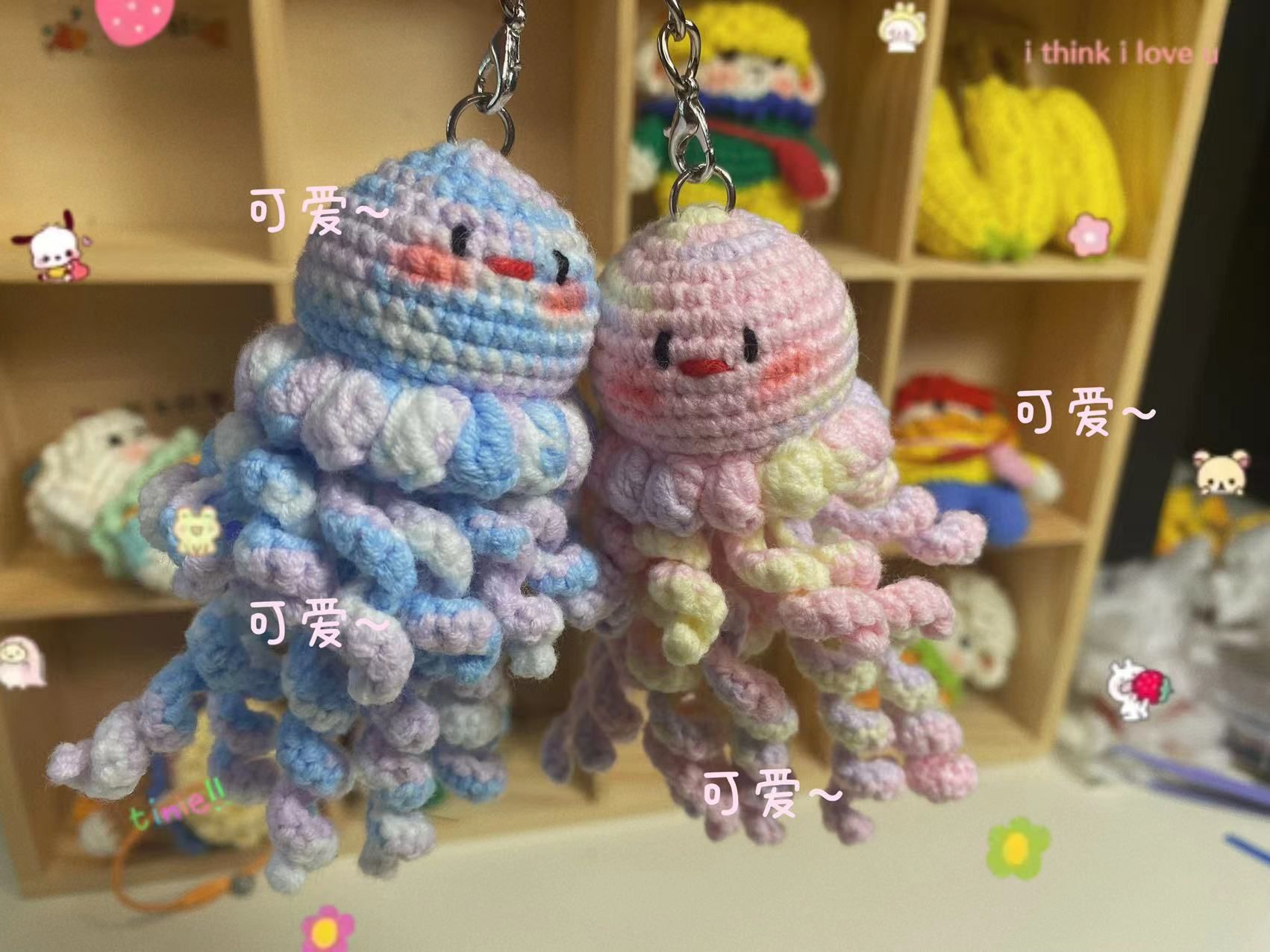 梦幻小水母,简单好钩的小挂件