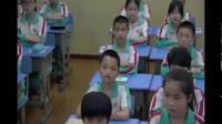 ...』北师大版小学数学六年级上册_合格率-罗老师优质课公开课教学视频