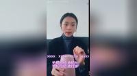 我在厦门六中合唱团版 稻香杯子歌教学视频(上)截取了一段小视频