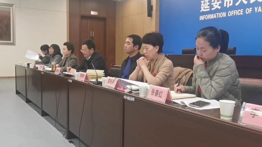 延安市委宣传部组织召开驻延新闻媒体座谈会
