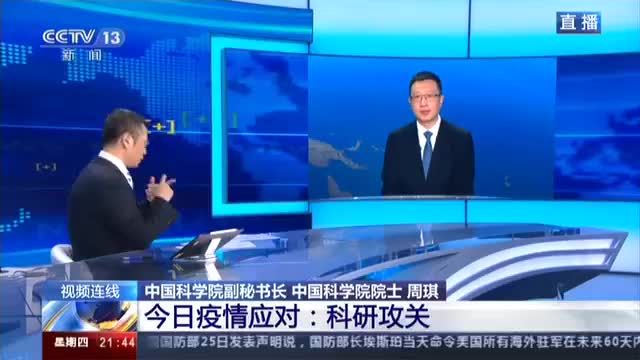 到底为什么会有无症状感染者?