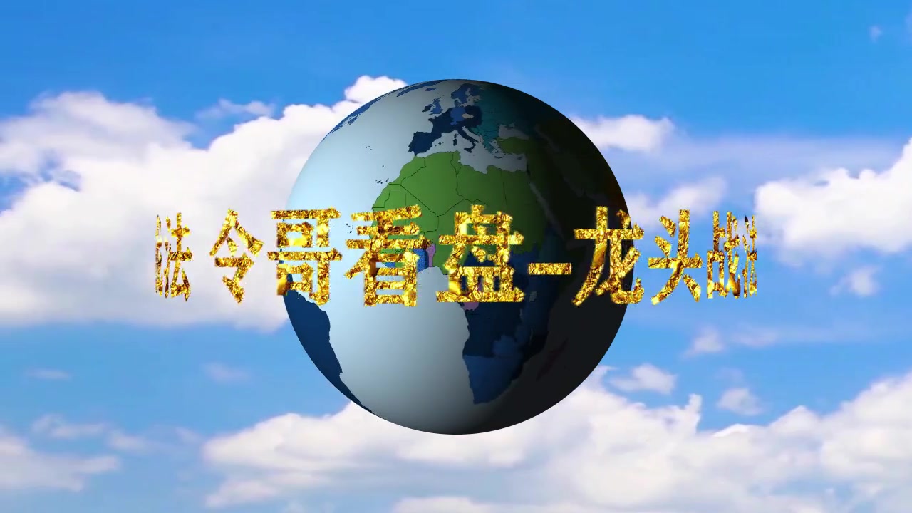 短线炒股选股技巧 短线涨停板选股技巧 短线选股最准确指标