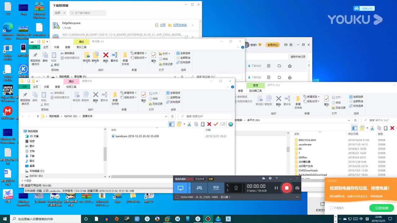 在Chromium Edge Web浏览器中打印_超清-07-437