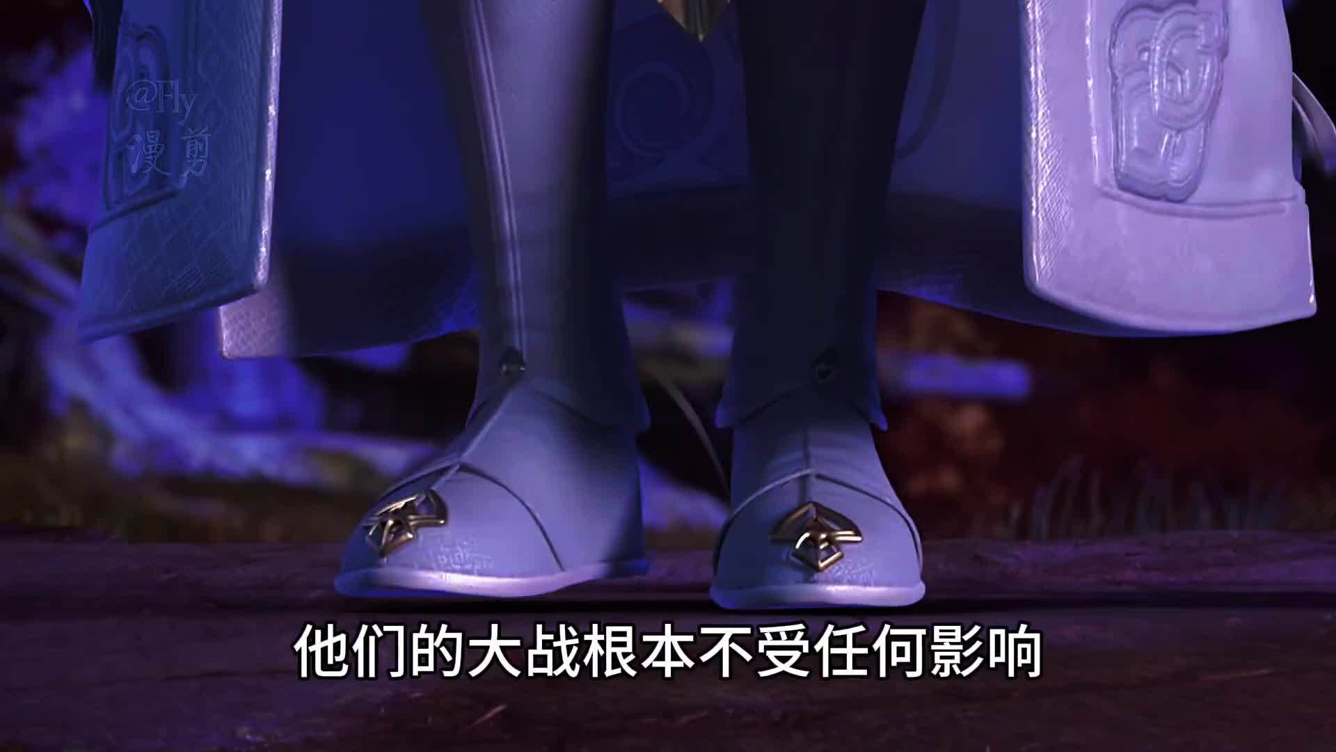 《完美世界》103 石昊以八百连胜的战绩,独占鳌头 (4)
