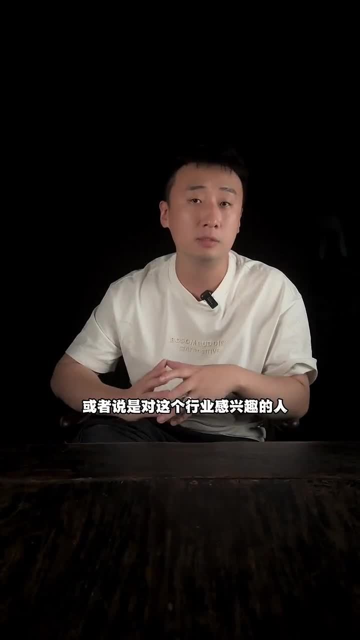 想开洗车美容店、贴膜店、维修厂等对汽车服务行业感兴趣的,这套...