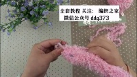 横向编织毛衣花样-编织教程(23)-横织毛衣教程与图解