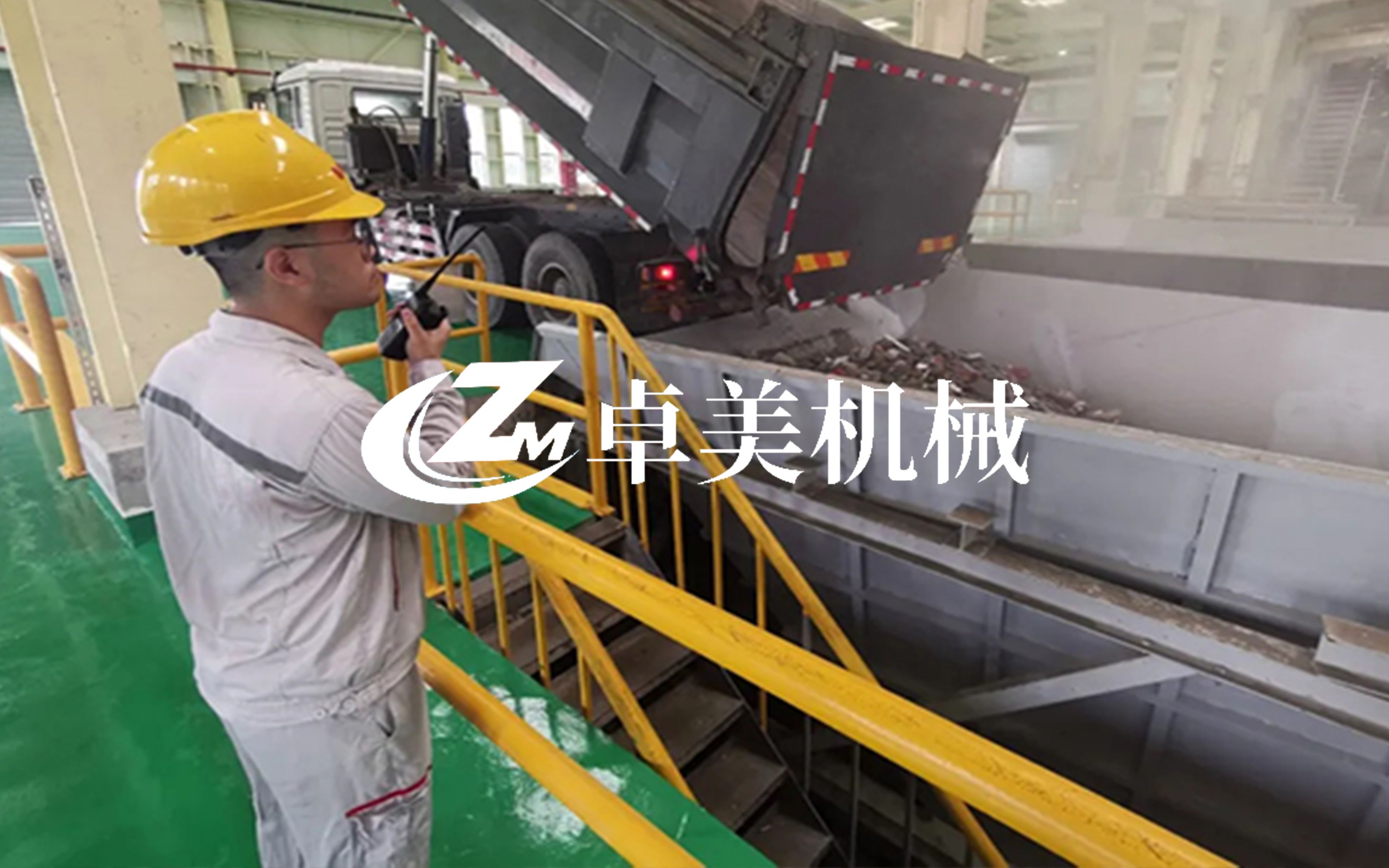 生活垃圾大型处理设备,小型建筑垃圾粉碎设备,环保垃圾分类房