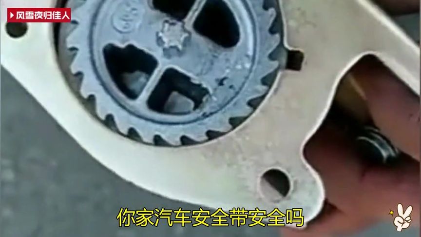 你家汽车安全带安全吗?如何检查是否状态完好?工作原理是这样的