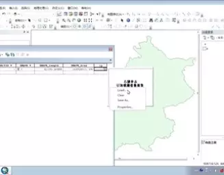 ArcGIS之二十八怎样将栅格图片作为矢量要素的属性