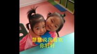 阳光幼儿园师德师风演讲