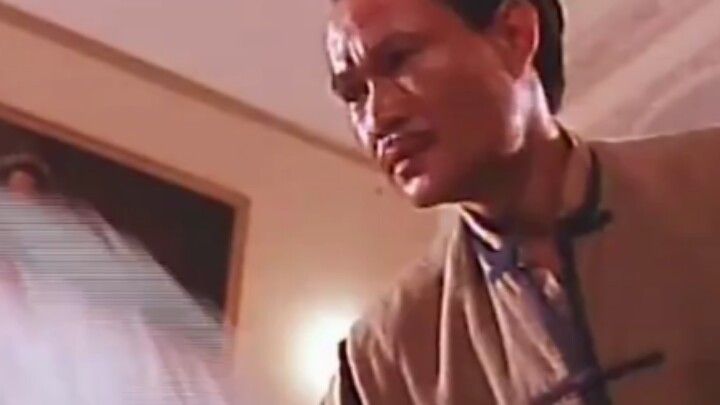 林正英这符画的太有力了