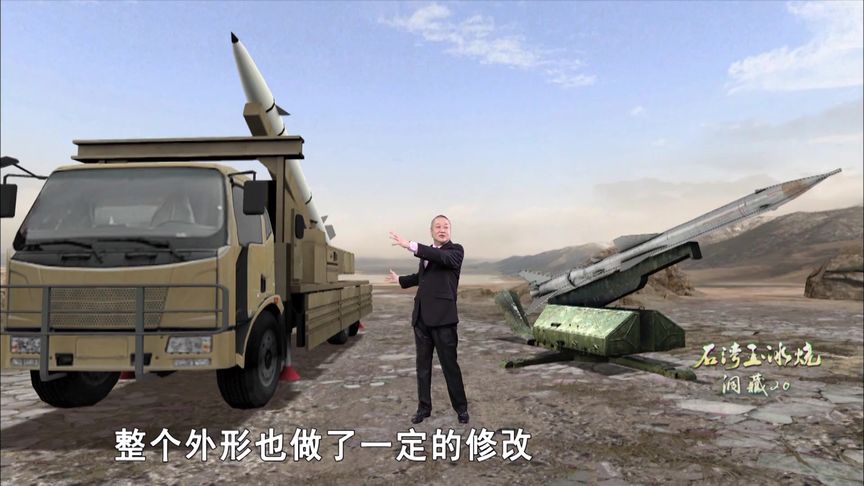 伊朗弹道导弹的杀手锏一出来,美军防不了!