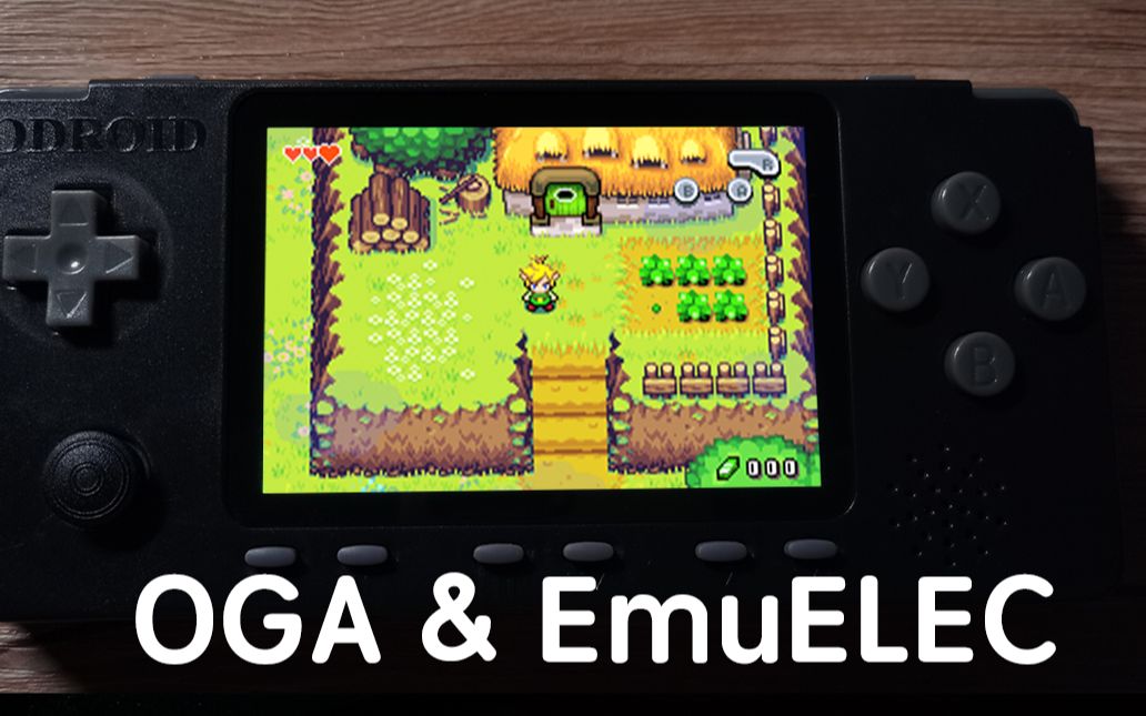OGA & EmuELEC | 游戏存档读档截屏