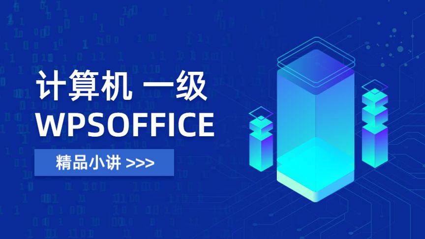 软件里的快捷键,常用的往往是最好