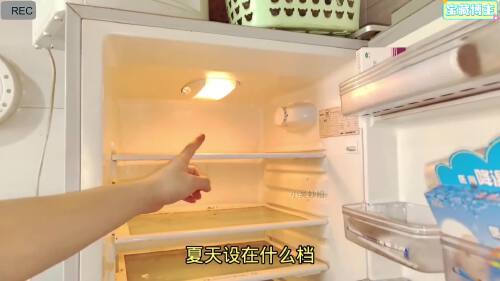 冰箱温控器这样设定,一年省不少电费,制冷还更强