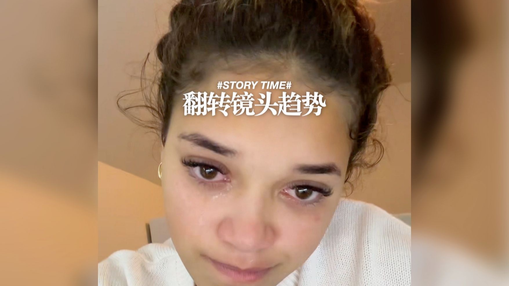 北美青少年们现在在玩这个,这不是妥妥的霸凌.