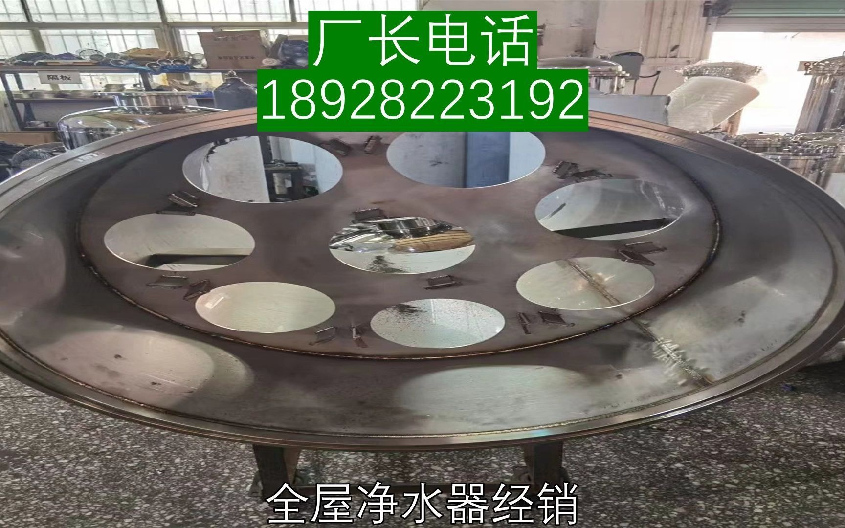 全屋净水器型号