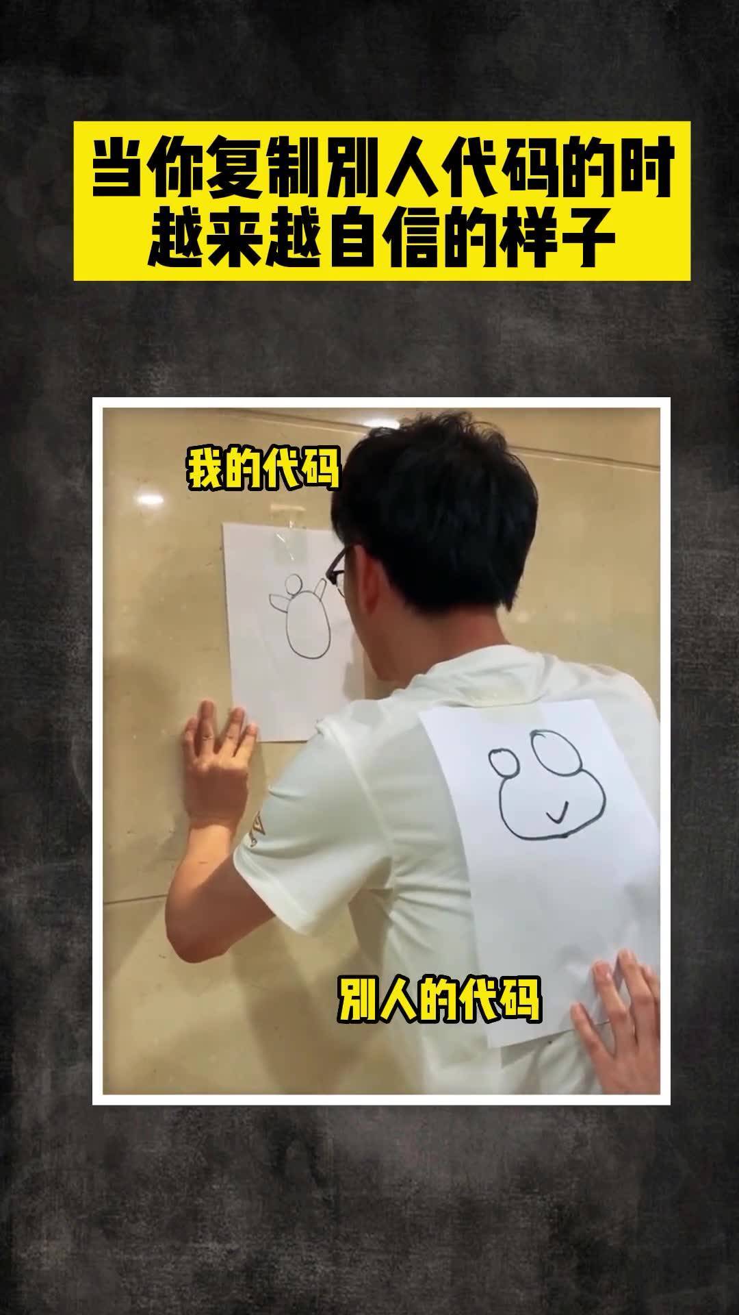 逻辑思维导图,编程语言解锁