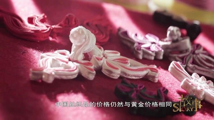 有中间商赚差价的丝绸能贵到什么地步?