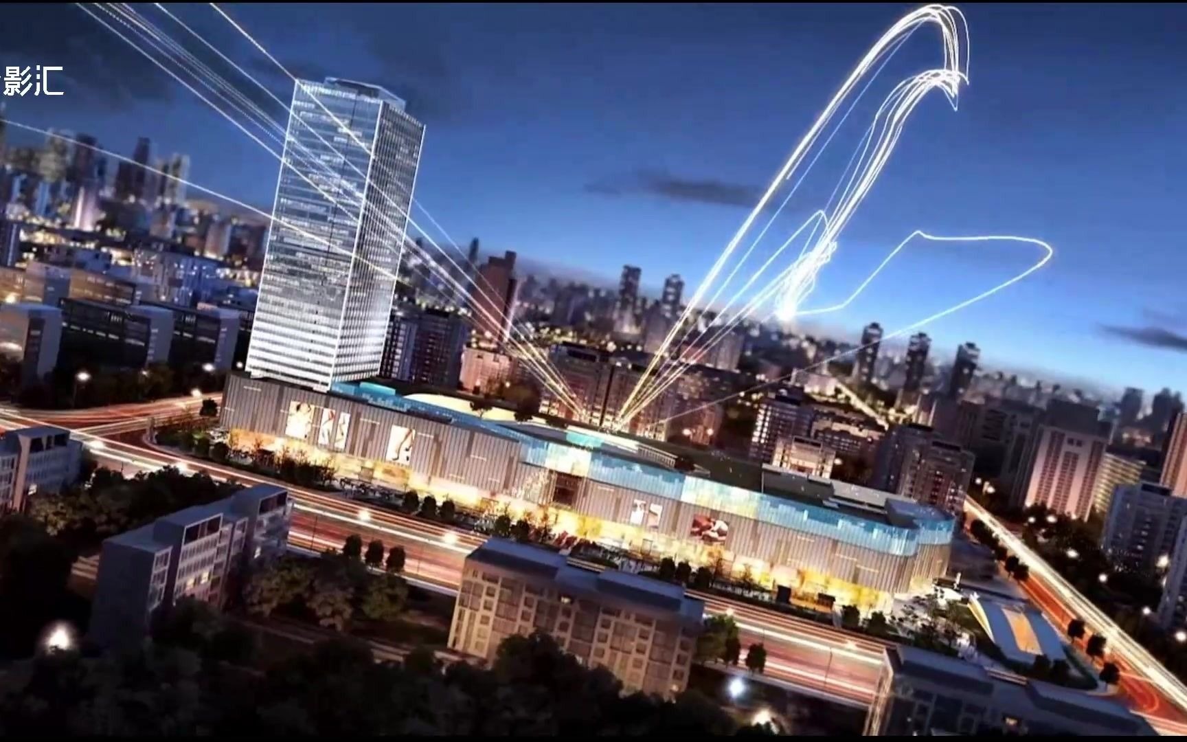 全影汇2020数字媒体部宣传片