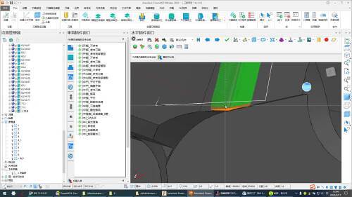 pm数控编程技巧:学员问题:没有过完的自动清角应该延伸