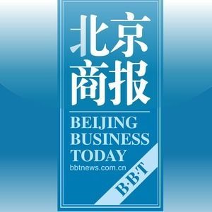 北京商报