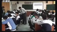 三角形相似的条件 北师大版_初二数学优质课实录展示视频