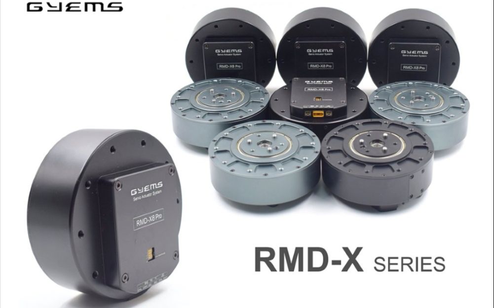 老外评测 Gyems RMD-X8伺服执行器