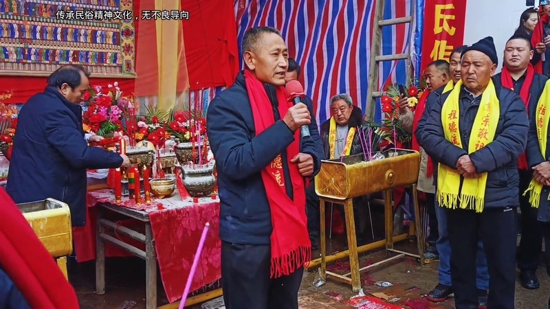 传承民族精神文化,弘扬优良传统!(第五集)