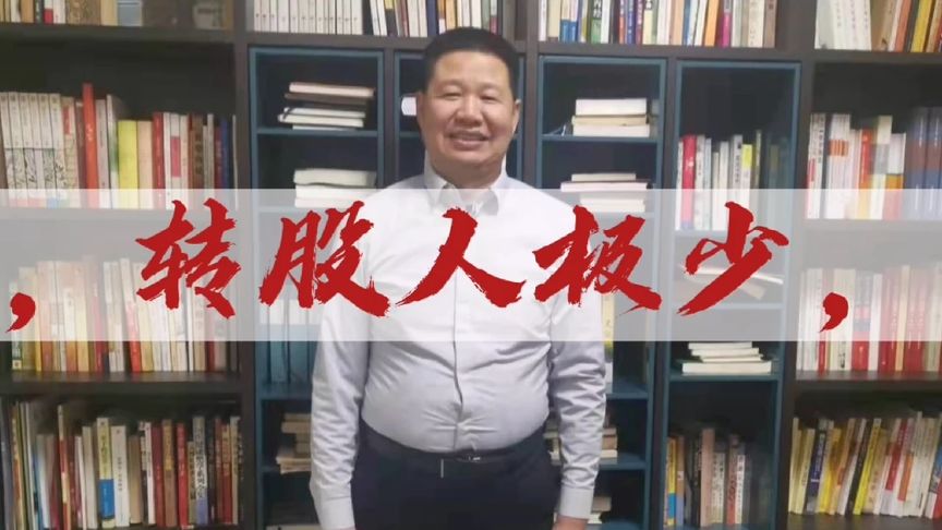 光大银行可转债转股人少,净资产高于股价下修困难,未来上涨可期
