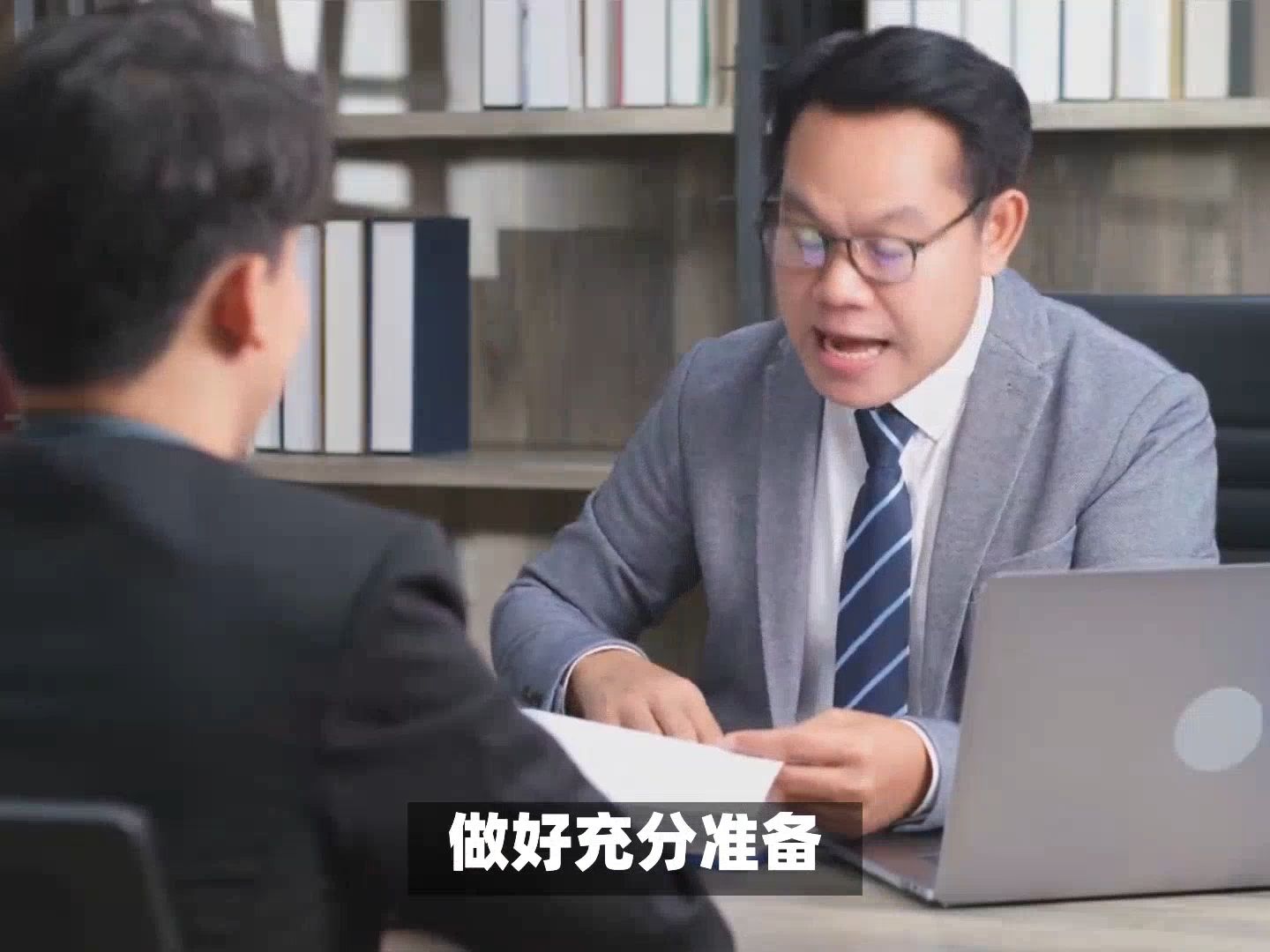 职称评审通过率到底靠什么