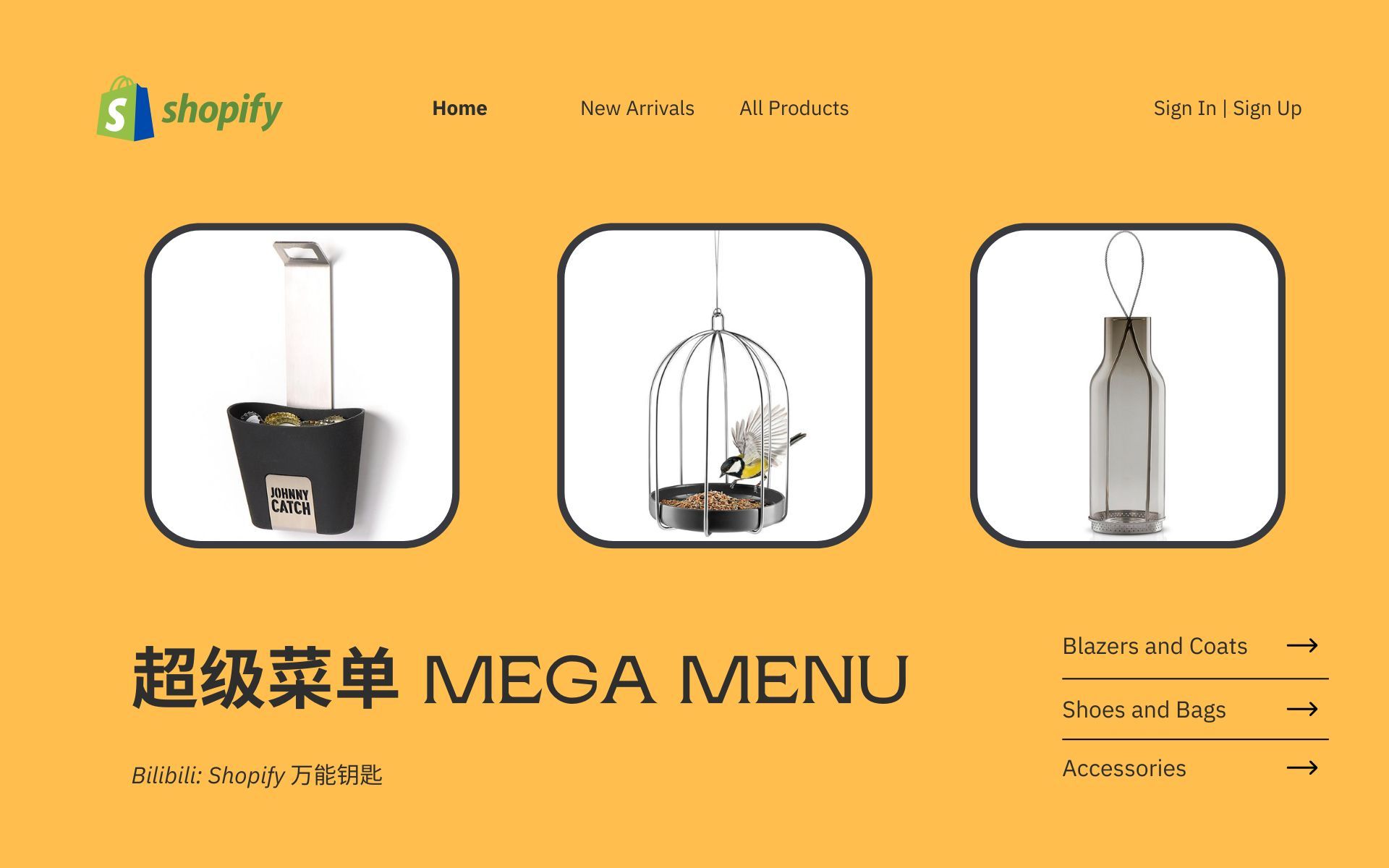 ...等主题添加超级菜单 Mega Menu 功能与美化 让你的店铺与众不同