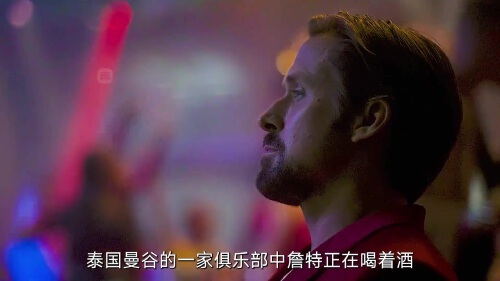 网飞史上投资最贵的商业大片