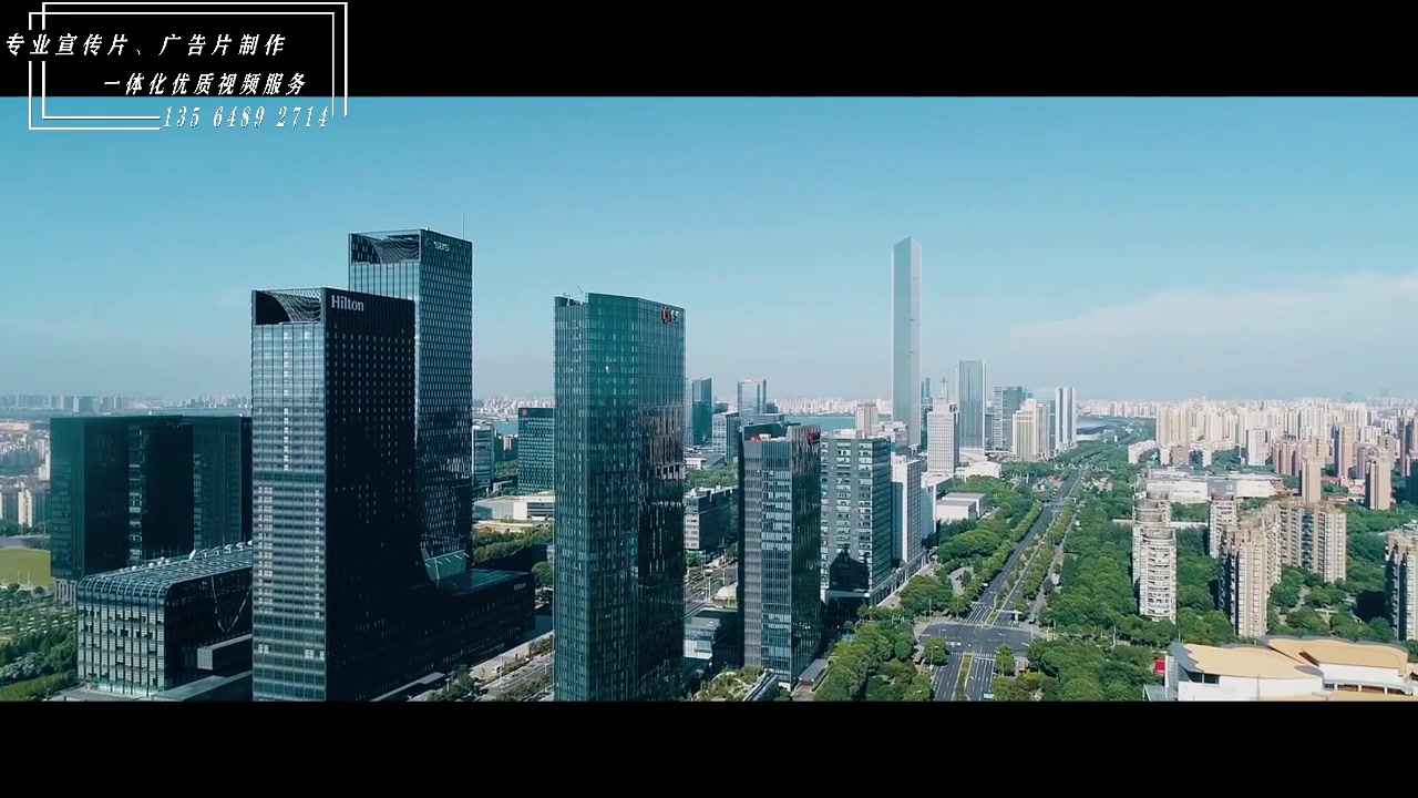 实力质感气质国内第三方环境检测机构领导者企业宣传片