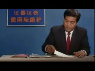 电工仪表与测量视频_常用电工仪器表使用